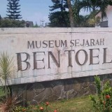 Saksi Bisu Perjuangan Arek Malang di Ujung Tanduk, Museum Bentoel ...