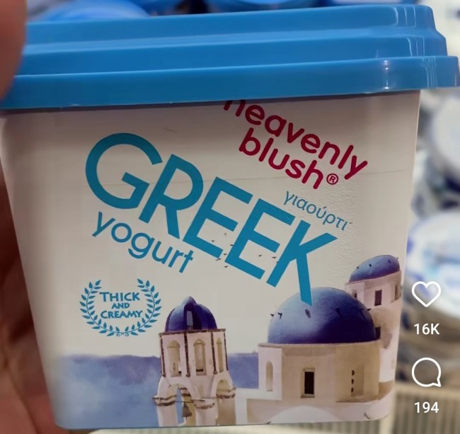 5 Rekomendasi Yogurt dengan Komposisi Terbaik dan Rendah Gul...